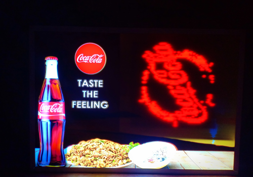 LED Display - Amber Digital