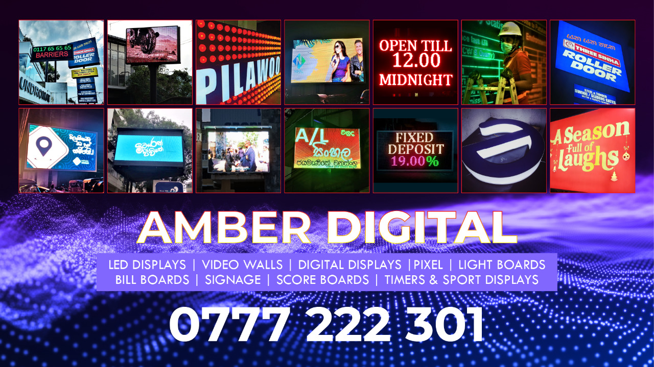 Amber Digital - Digital Signs & Displays || Amber Digital